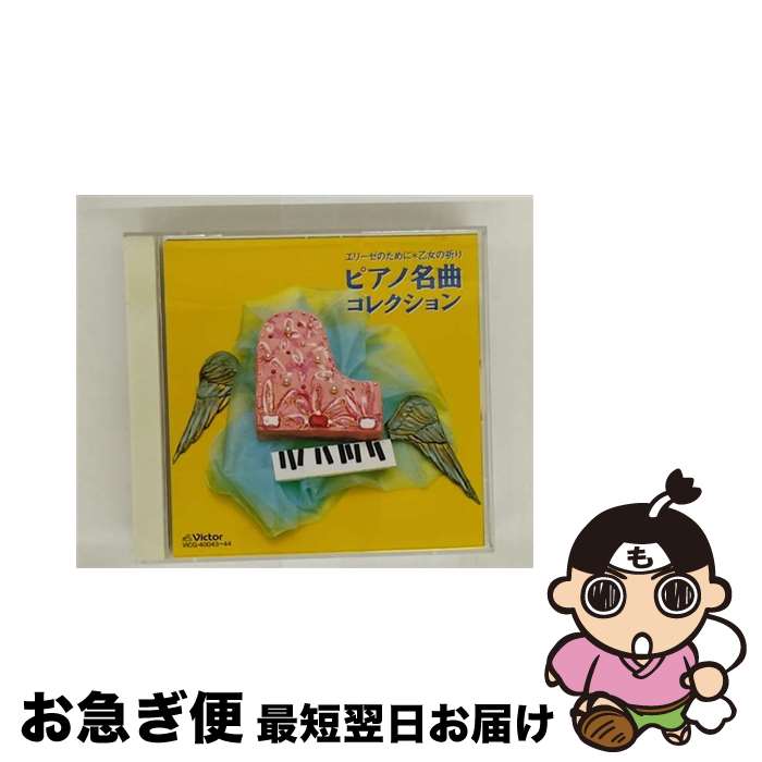 EANコード：4988002263370■通常24時間以内に出荷可能です。■ネコポスで送料は1～3点で298円、4点で328円。5点以上で600円からとなります。※2,500円以上の購入で送料無料。※多数ご購入頂いた場合は、宅配便での発送に...