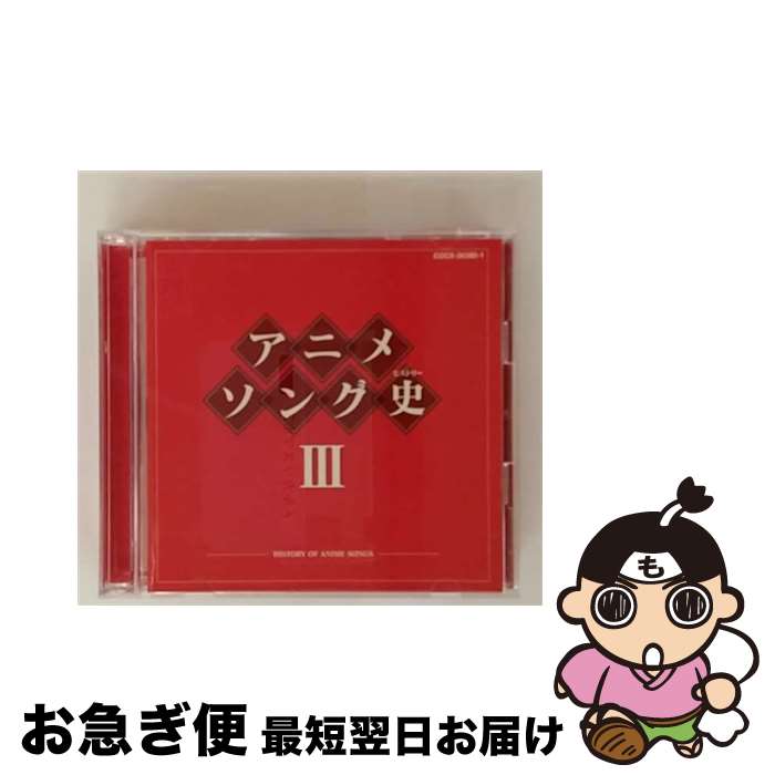 EANコード：4988001355304■通常24時間以内に出荷可能です。■ネコポスで送料は1～3点で298円、4点で328円。5点以上で600円からとなります。※2,500円以上の購入で送料無料。※多数ご購入頂いた場合は、宅配便での発送に...