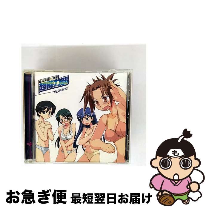 EANコード：4534530009852■通常24時間以内に出荷可能です。■ネコポスで送料は1～3点で298円、4点で328円。5点以上で600円からとなります。※2,500円以上の購入で送料無料。※多数ご購入頂いた場合は、宅配便での発送に...
