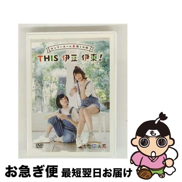 EANコード：4571392382136■通常24時間以内に出荷可能です。■ネコポスで送料は1～3点で298円、4点で328円。5点以上で600円からとなります。※2,500円以上の購入で送料無料。※多数ご購入頂いた場合は、宅配便での発送に...