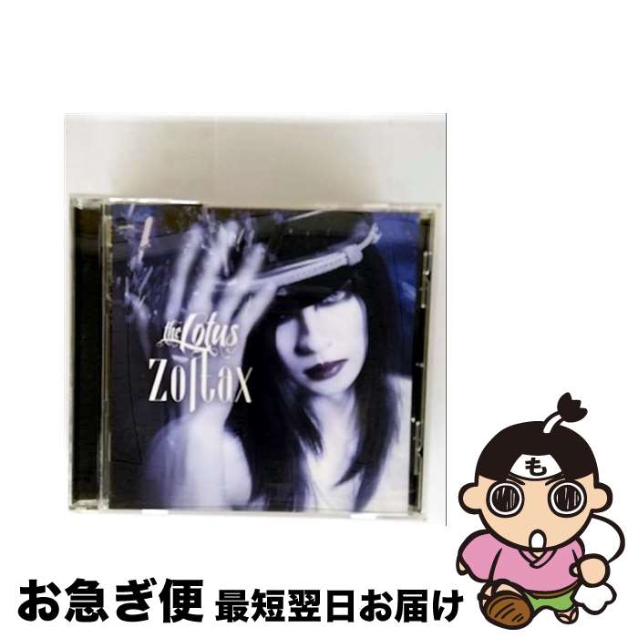 EANコード：4571309120769■通常24時間以内に出荷可能です。■ネコポスで送料は1～3点で298円、4点で328円。5点以上で600円からとなります。※2,500円以上の購入で送料無料。※多数ご購入頂いた場合は、宅配便での発送に...