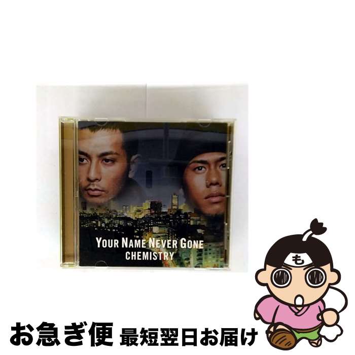 EANコード：4562104041175■こちらの商品もオススメです ● CD miss you/m-flo loves melody.&山本領平 / m-flo loves melody.&yamamoto ryohei, m-flo l...