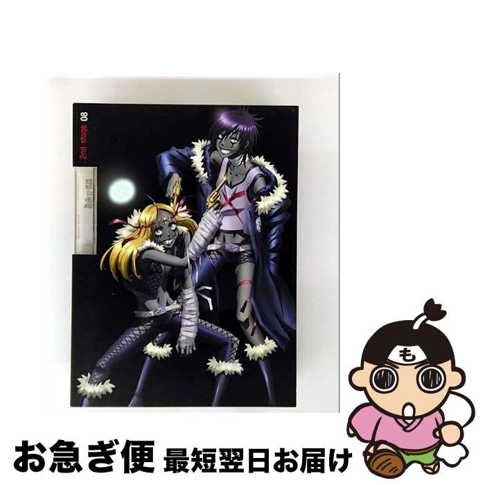 EANコード：4534530025883■こちらの商品もオススメです ● D．Gray－man 01 星野桂 原作 ,守岡英行 キャラクターデザイン ,小林沙苗 アレン・ウォーカー ,櫻井孝宏 神田ユウ / アニプレックス [DVD] ● ...