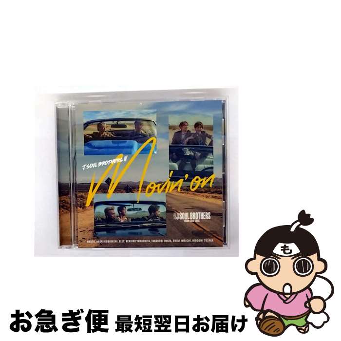 EANコード：4988064771462■こちらの商品もオススメです ● CD HEART of GOLD STREET FUTURE OPERA BEAT POPS レンタル落ち / EXILES, COLOR, EXILE, RATHE...