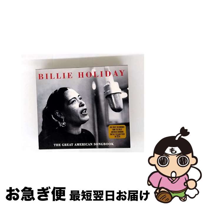 EANコード：5060143492204■通常24時間以内に出荷可能です。■ネコポスで送料は1～3点で298円、4点で328円。5点以上で600円からとなります。※2,500円以上の購入で送料無料。※多数ご購入頂いた場合は、宅配便での発送に...