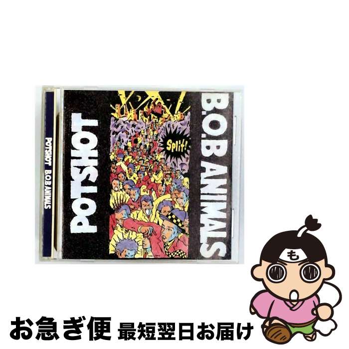 EANコード：4514306000696■こちらの商品もオススメです ● CD Rock'n'Roll/POTSHOT / POTSHOT / UK.PROJECT [CD] ● POTSHOT ‘til I die/CD/TVー031 /...