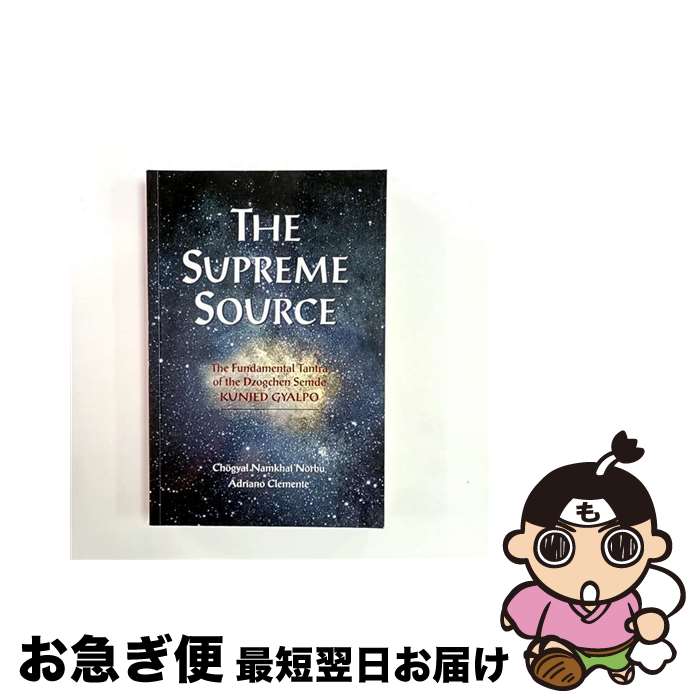 著者：Chogyal Namkhai Norbu, Adriano Clemente出版社：Snow Lionサイズ：ペーパーバックISBN-10：1559391200ISBN-13：9781559391207■通常24時間以内に出荷可能で...