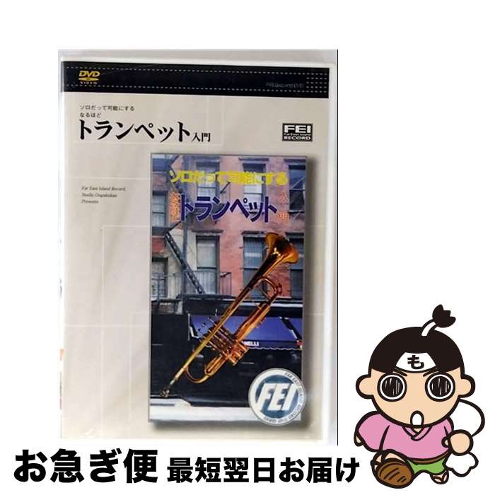 EANコード：4948667700276■こちらの商品もオススメです ● CD Memories＆Memories/TUBE / TUBE / ソニー・ミュージックレコーズ [CD] ● オンリー・グッド・サマー / TUBE / TUBE...