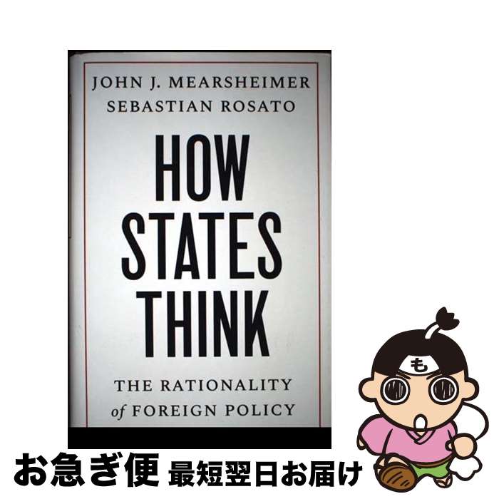 著者：John J. Mearsheimer, Sebastian Rosato出版社：Yale University Pressサイズ：ハードカバーISBN-10：0300269307ISBN-13：9780300269307■通常24時...