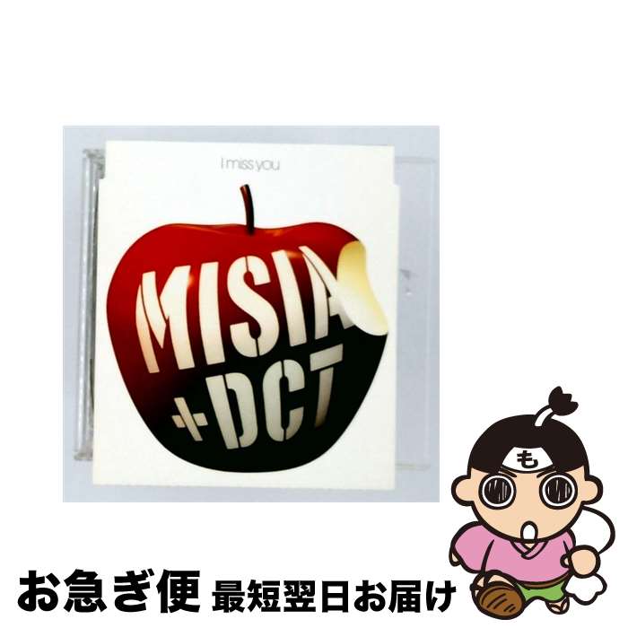 EANコード：4988017600009■こちらの商品もオススメです ● CD THE GLORY DAY / MISIA / アリスタジャパン [CD] ● ラブレター 未来を旅するハーモニー 初回限定版 DREAMS COME TRUE...