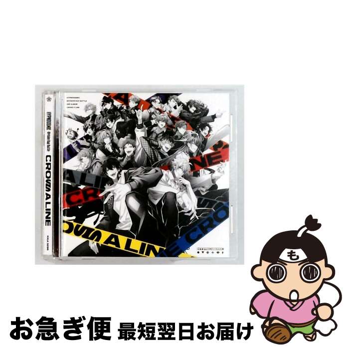 EANコード：4988003600433■こちらの商品もオススメです ● ヒプノシスマイク　ーDivision　Rap　Battleー　Official　Guide　Book　初回限定版 / EVIL LINE RECORDS / 講談社 ...
