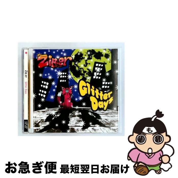 EANコード：4580299490530■通常24時間以内に出荷可能です。■ネコポスで送料は1～3点で298円、4点で328円。5点以上で600円からとなります。※2,500円以上の購入で送料無料。※多数ご購入頂いた場合は、宅配便での発送に...