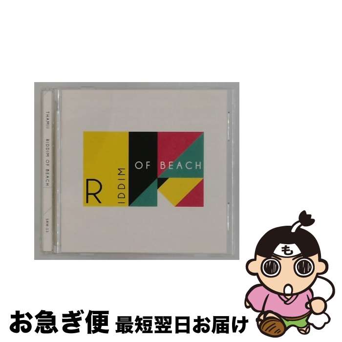EANコード：4562473090101■通常24時間以内に出荷可能です。■ネコポスで送料は1～3点で298円、4点で328円。5点以上で600円からとなります。※2,500円以上の購入で送料無料。※多数ご購入頂いた場合は、宅配便での発送に...