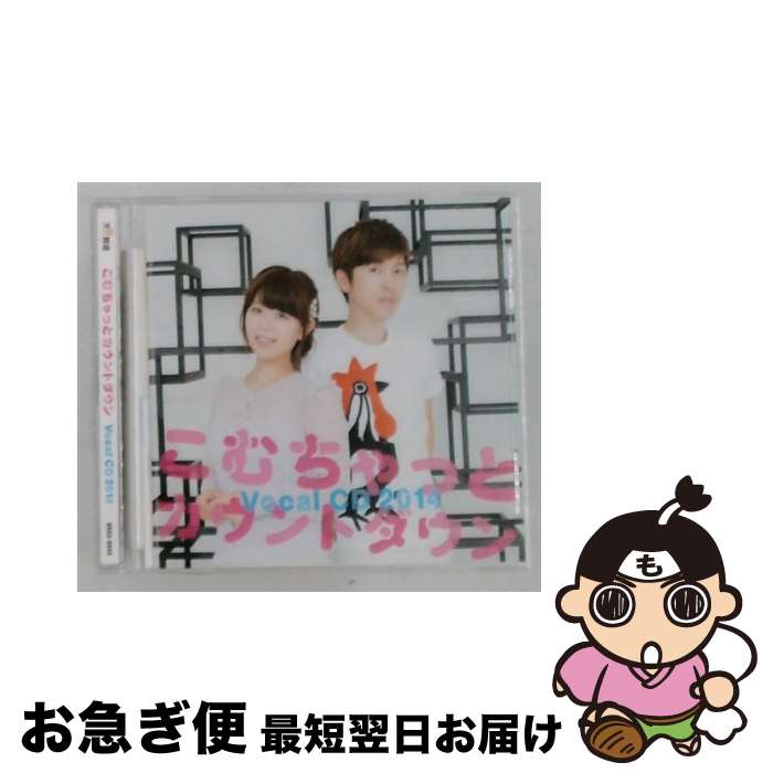EANコード：4571392380309■こちらの商品もオススメです ● 愛したがりWダーリン CD 寺島惇太? 田丸篤志? 白井悠介 世尾せりな / 白井悠介, 田丸篤志, 世尾せりな, 寺島惇太 / ダイスエンターテイメント [CD] ...