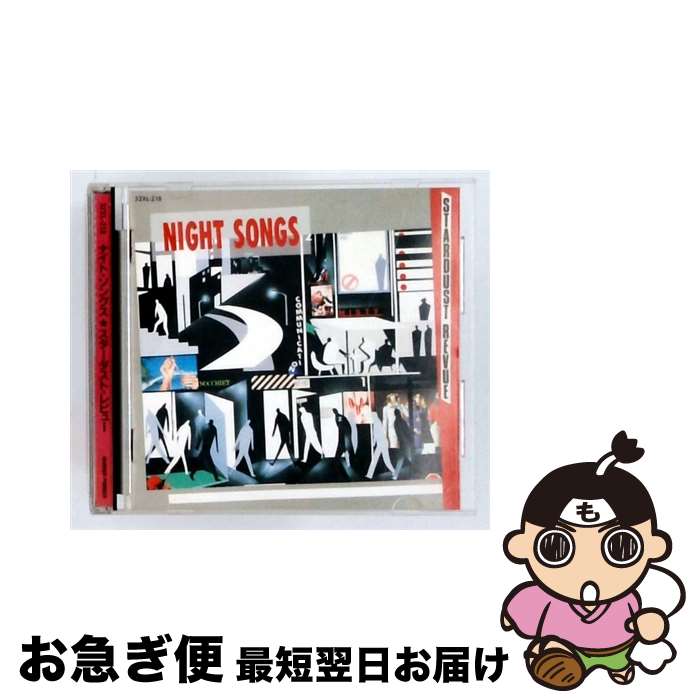 EANコード：4988014704359■こちらの商品もオススメです ● CD 楽団/STARDUST REVUE / スターダスト・レビュー / ワンアップミュージック [CD] ● Rendez?Vous CD スターダスト・レビュー ...