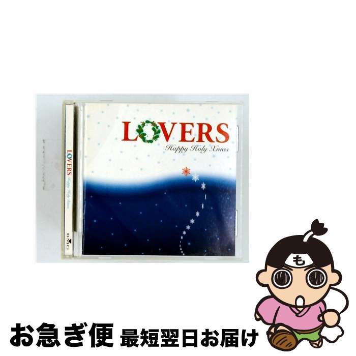 EANコード：4988017627013■こちらの商品もオススメです ● 火花 / 又吉 直樹 / 文藝春秋 [単行本] ● ラッシュライフ / 伊坂 幸太郎 / 新潮社 [文庫] ● 実録山田 / 山田 孝之 / ワニブックス [単行本（...