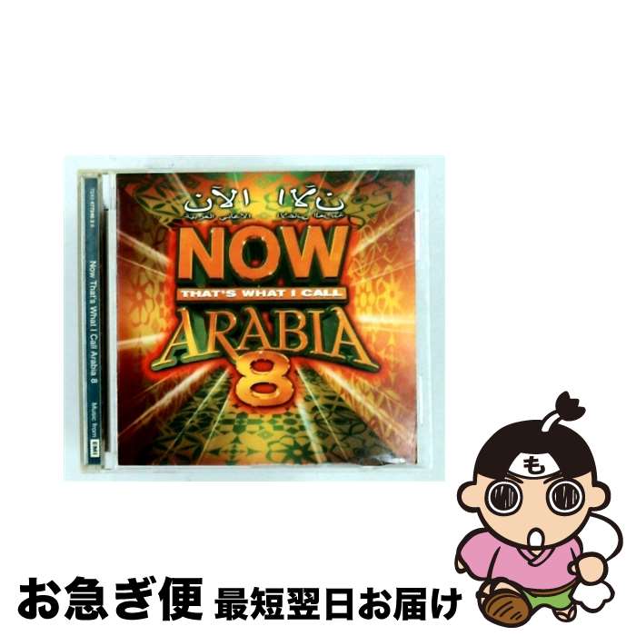 EANコード：0724347724626■通常24時間以内に出荷可能です。■ネコポスで送料は1～3点で298円、4点で328円。5点以上で600円からとなります。※2,500円以上の購入で送料無料。※多数ご購入頂いた場合は、宅配便での発送に...