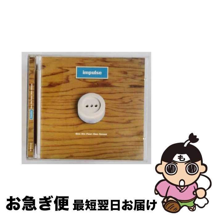 EANコード：0730003801020■通常24時間以内に出荷可能です。■ネコポスで送料は1～3点で298円、4点で328円。5点以上で600円からとなります。※2,500円以上の購入で送料無料。※多数ご購入頂いた場合は、宅配便での発送に...