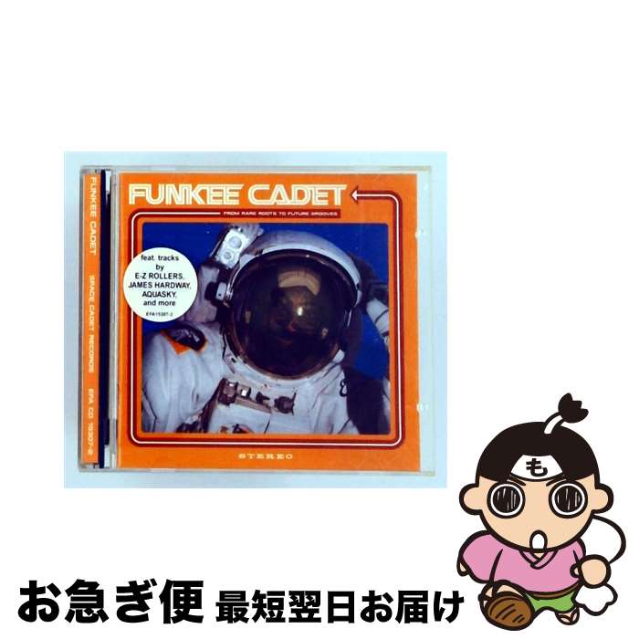 EANコード：0718751530720■通常24時間以内に出荷可能です。■ネコポスで送料は1～3点で298円、4点で328円。5点以上で600円からとなります。※2,500円以上の購入で送料無料。※多数ご購入頂いた場合は、宅配便での発送に...