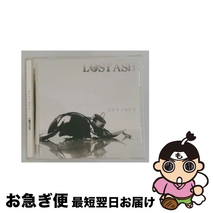 EANコード：4948722497417■通常24時間以内に出荷可能です。■ネコポスで送料は1～3点で298円、4点で328円。5点以上で600円からとなります。※2,500円以上の購入で送料無料。※多数ご購入頂いた場合は、宅配便での発送に...