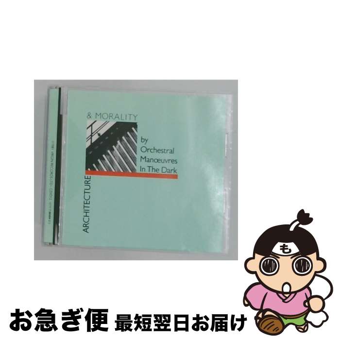 EANコード：0077778648420■通常24時間以内に出荷可能です。■ネコポスで送料は1～3点で298円、4点で328円。5点以上で600円からとなります。※2,500円以上の購入で送料無料。※多数ご購入頂いた場合は、宅配便での発送に...
