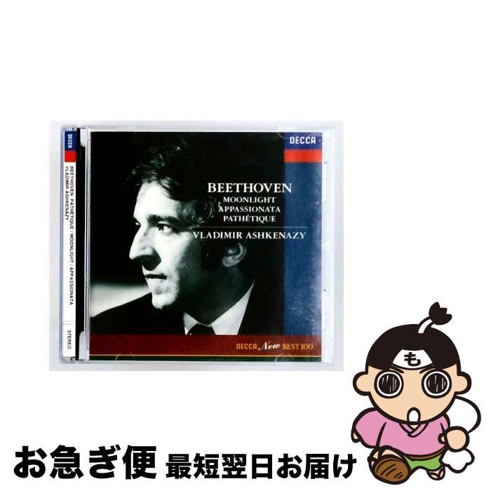 EANコード：4988005335340■こちらの商品もオススメです ● 2CD ミュージック・オブ・ザ・ミレニアム / オムニバス / オムニバス, サイモン&ガーファンクル / ユニバーサル インターナショナル [CD] ● ザ・ビート...