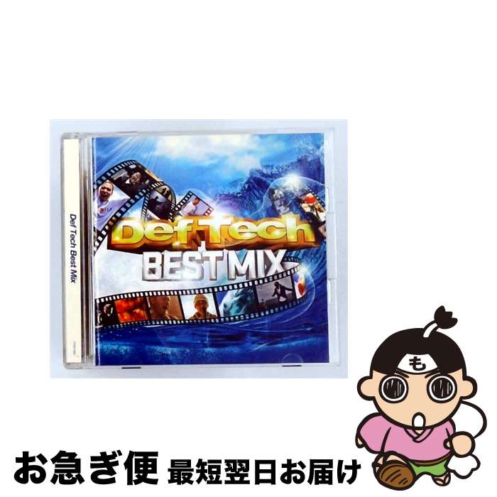 EANコード：4580413070846■通常24時間以内に出荷可能です。■ネコポスで送料は1～3点で298円、4点で328円。5点以上で600円からとなります。※2,500円以上の購入で送料無料。※多数ご購入頂いた場合は、宅配便での発送に...