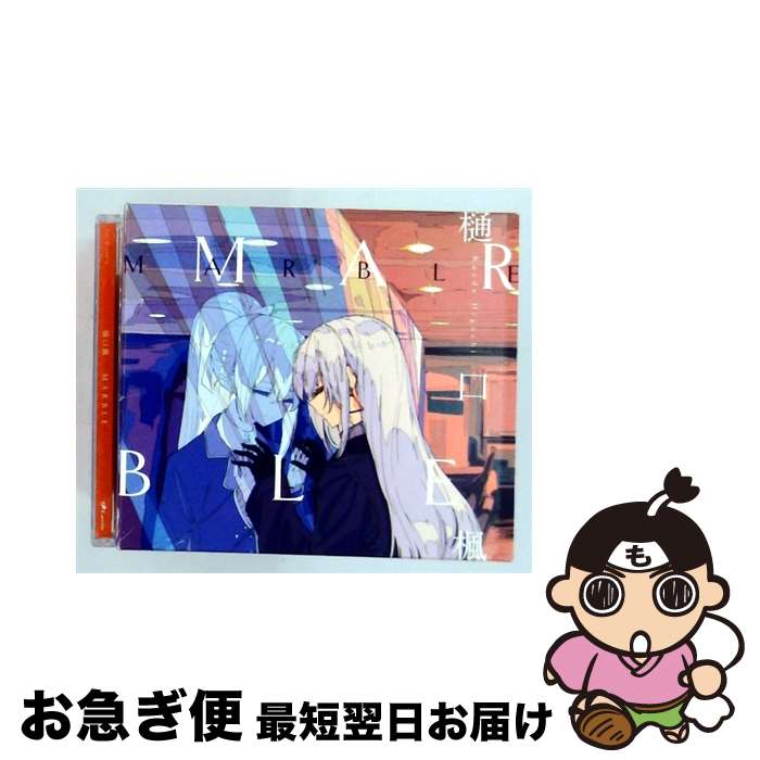 EANコード：4540774349760■こちらの商品もオススメです ● 巻き込まれ召喚!? そして私は『神』でした??（4） / トミイ大塚 / アルファポリス [コミック] ● 巻き込まれ召喚!? そして私は『神』でした??（3） / ...