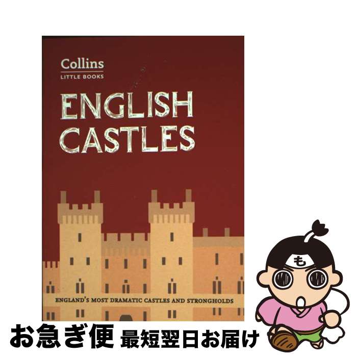 著者：Collins Uk出版社：Collinsサイズ：ペーパーバックISBN-10：0008298335ISBN-13：9780008298333■通常24時間以内に出荷可能です。■ネコポスで送料は1～3点で298円、4点で328円。5点...
