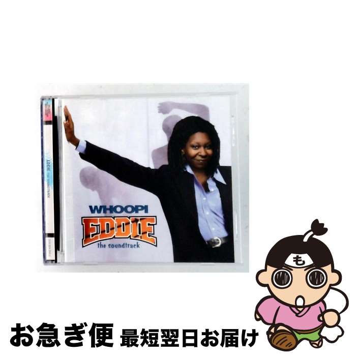 EANコード：0731452424327■こちらの商品もオススメです ● Rhythm of the Games： 1996 Olympic Games / Various Artists / La Face [CD] ● Dangerou...