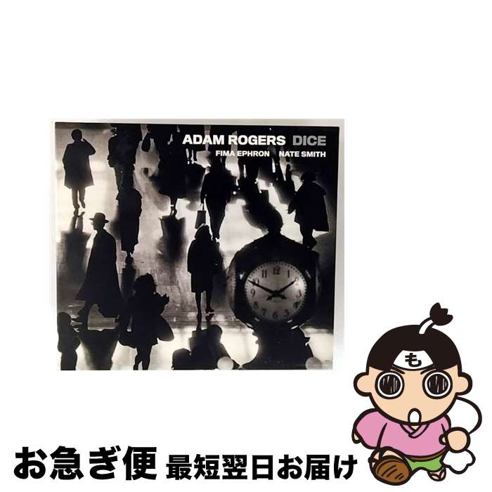 EANコード：4532813835983■通常24時間以内に出荷可能です。■ネコポスで送料は1～3点で298円、4点で328円。5点以上で600円からとなります。※2,500円以上の購入で送料無料。※多数ご購入頂いた場合は、宅配便での発送に...