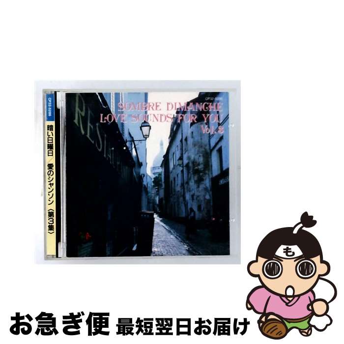 EANコード：4988006609341■通常24時間以内に出荷可能です。■ネコポスで送料は1～3点で298円、4点で328円。5点以上で600円からとなります。※2,500円以上の購入で送料無料。※多数ご購入頂いた場合は、宅配便での発送に...