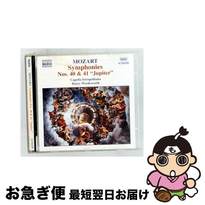EANコード：4945604502993■通常24時間以内に出荷可能です。■ネコポスで送料は1～3点で298円、4点で328円。5点以上で600円からとなります。※2,500円以上の購入で送料無料。※多数ご購入頂いた場合は、宅配便での発送に...