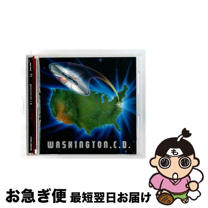 EANコード：4988013793132■こちらの商品もオススメです ● neue musik：YUMI MATSUTOYA COMPLETE BEST VOL．1 松任谷由実 / 松任谷由実 / EMIミュージック・ジャパン [CD] ●...