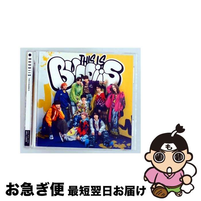 EANコード：4547366790467■こちらの商品もオススメです ● BRiLLiANT / BUDDiiS / BUDDiiS / 株式会社SDR ?Music- [CD] ■通常24時間以内に出荷可能です。■ネコポスで送料は1～3点...