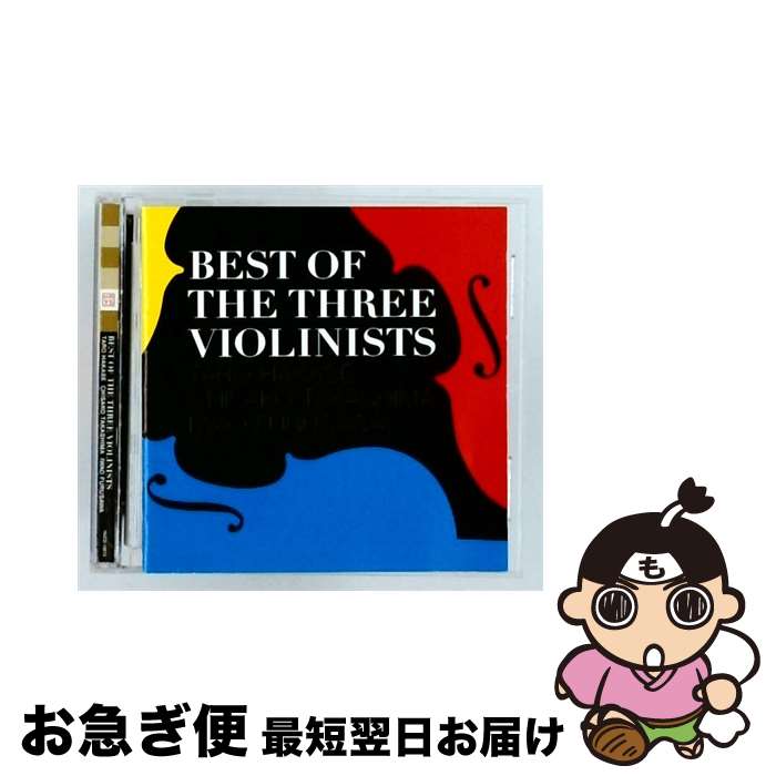 EANコード：4582137892131■通常24時間以内に出荷可能です。■ネコポスで送料は1～3点で298円、4点で328円。5点以上で600円からとなります。※2,500円以上の購入で送料無料。※多数ご購入頂いた場合は、宅配便での発送に...