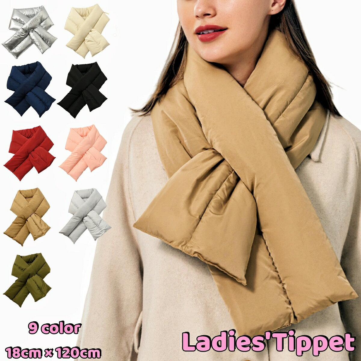 デイリーユースにピッタリのシンプルデザイン♪ クロスデザインのレディース用ティペットです。 差し込み口にマフラーの先を通すだけの簡単装着☆ 【サイズについて】 18×120cm 測り方により誤差が生じる場合がございます。 同じサイズでも色や...