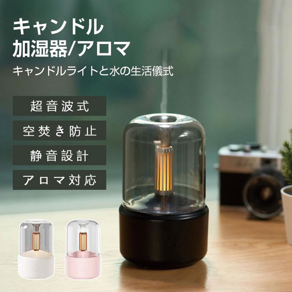 楽天市場】加湿器 スチーム式 小型(加湿器|季節・空調家電 楽天市場】加湿器 スチーム式 小型(加湿器|季節・空調家電