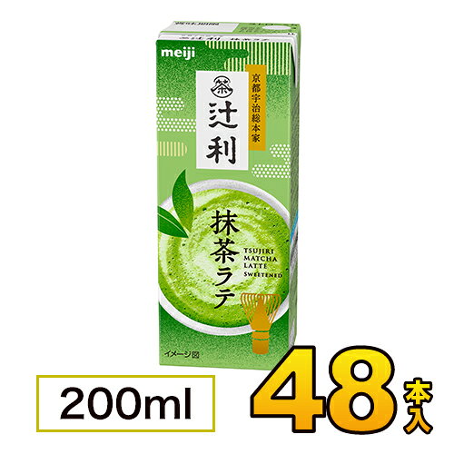 常温で保存可能！ 賞味期限：90日前後 (メーカー直入荷最新の商品をお届けいたします！) ●明治 ブリックパック 24本入り2ケース ●京都宇治の老舗「辻󠄀利」の抹茶を使用し、抹茶とミルクのまろやかな味わいでほんのりとした甘...