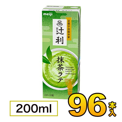常温で保存可能！ 賞味期限：90日前後 (メーカー直入荷最新の商品をお届けいたします！) ●明治 ブリックパック 24本入り2ケース ●京都宇治の老舗「辻󠄀利」の抹茶を使用し、抹茶とミルクのまろやかな味わいでほんのりとした甘...