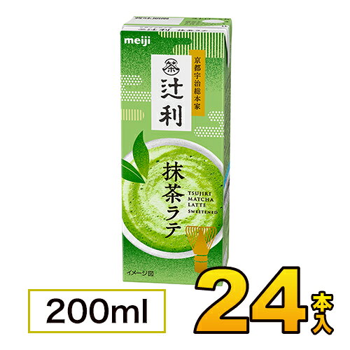 常温で保存可能！ 賞味期限：90日前後 (メーカー直入荷最新の商品をお届けいたします！) ●明治 ブリックパック 24本入り 1ケース ●京都宇治の老舗「辻󠄀利」の抹茶を使用し、抹茶とミルクのまろやかな味わいでほんのりとした...