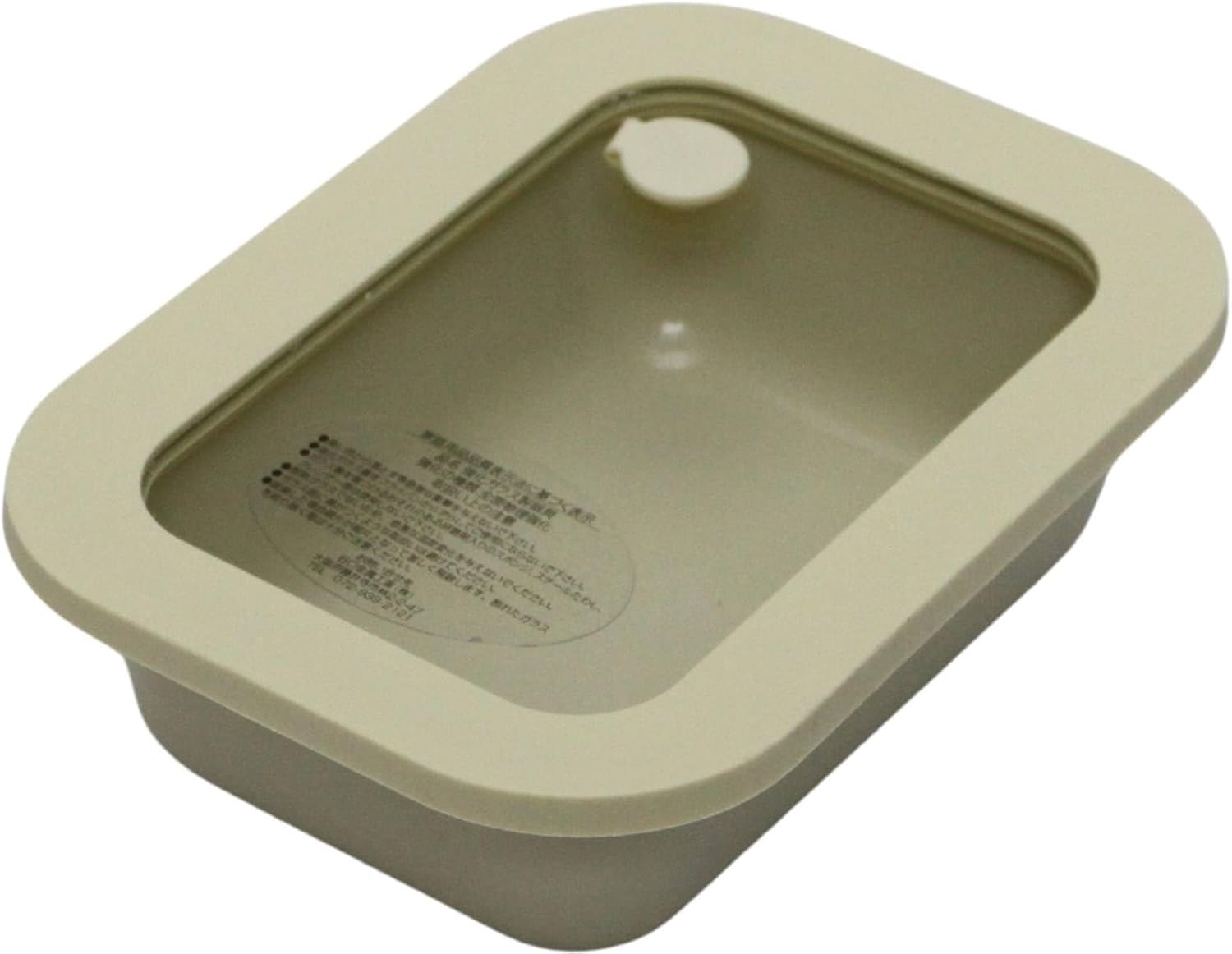 ずぼらさんの救世主「タイパ・コスパ・スぺパ」次世代の保存容器 電子レンジ・オーブン・ガス火・食洗器に対応。密閉機能で鮮度を保持 ご飯一合にピッタリサイズ 本体アルミニウム製で急速冷蔵・冷凍、急速解凍!様々な食材を保存可能! 密閉栓(フラップ...