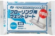 ブランド 山崎産業(Yamazaki Sangyo) シート数 20 パッケージ情報 バッグ 商品の形状 ワイプ ユニット数 1 袋 ●フローリング用ウェットシートです ●20枚入りです ●各社のフローリングワイパーに取り付け可能です ●シ...