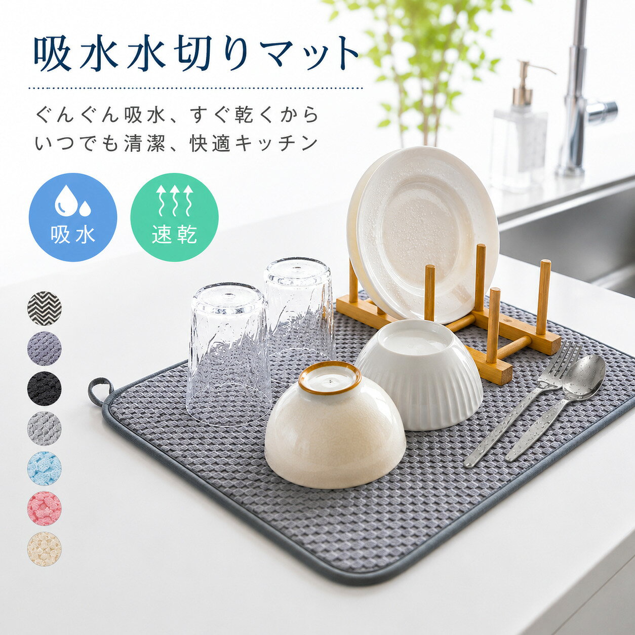商品情報 カラー ライトグレー グレー ダークグレー ストライプ ライトブルー ベビーピンク クリームイエロー 灰 青 黄色 サイズ S M L 注意事項 お客様のスマホやパソコンの環境によって画面で見る色と実際の色に差がある場合がございま...