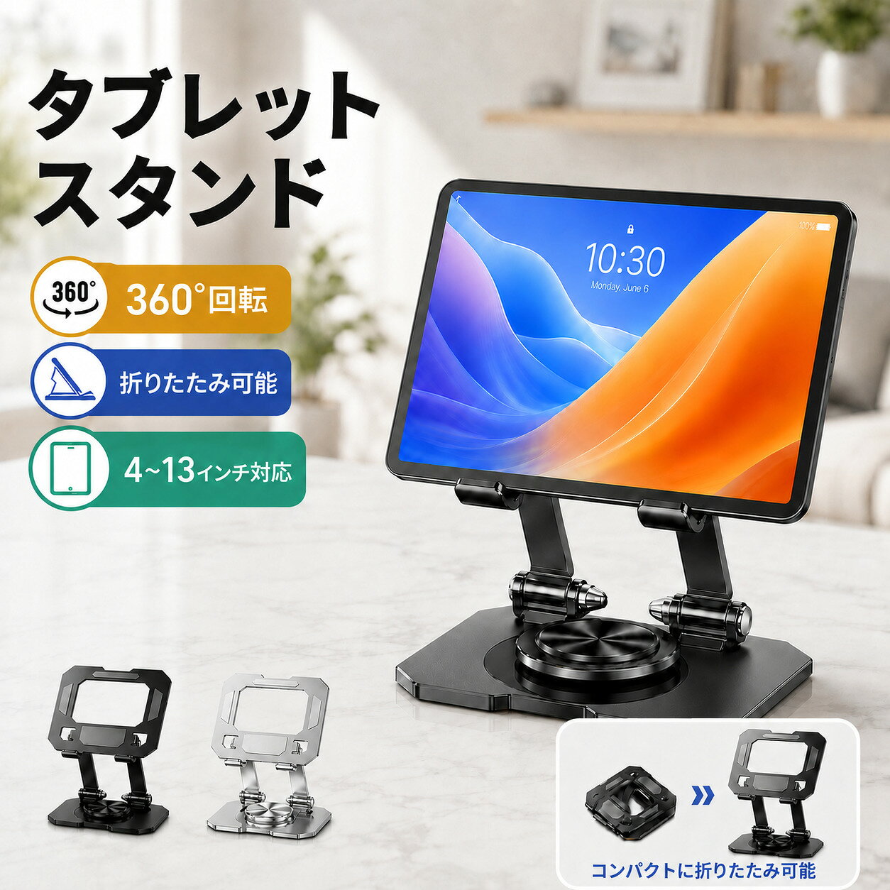 商品情報 カラー ブラック シルバー 黒 銀 サイズ 約17.5cm×15cm×12.9cm 注意事項 お客様のスマホやパソコンの環境によって画面で見る色と実際の色に差がある場合がございますので予めご了承下さい。 入荷時期によりデザインが変...