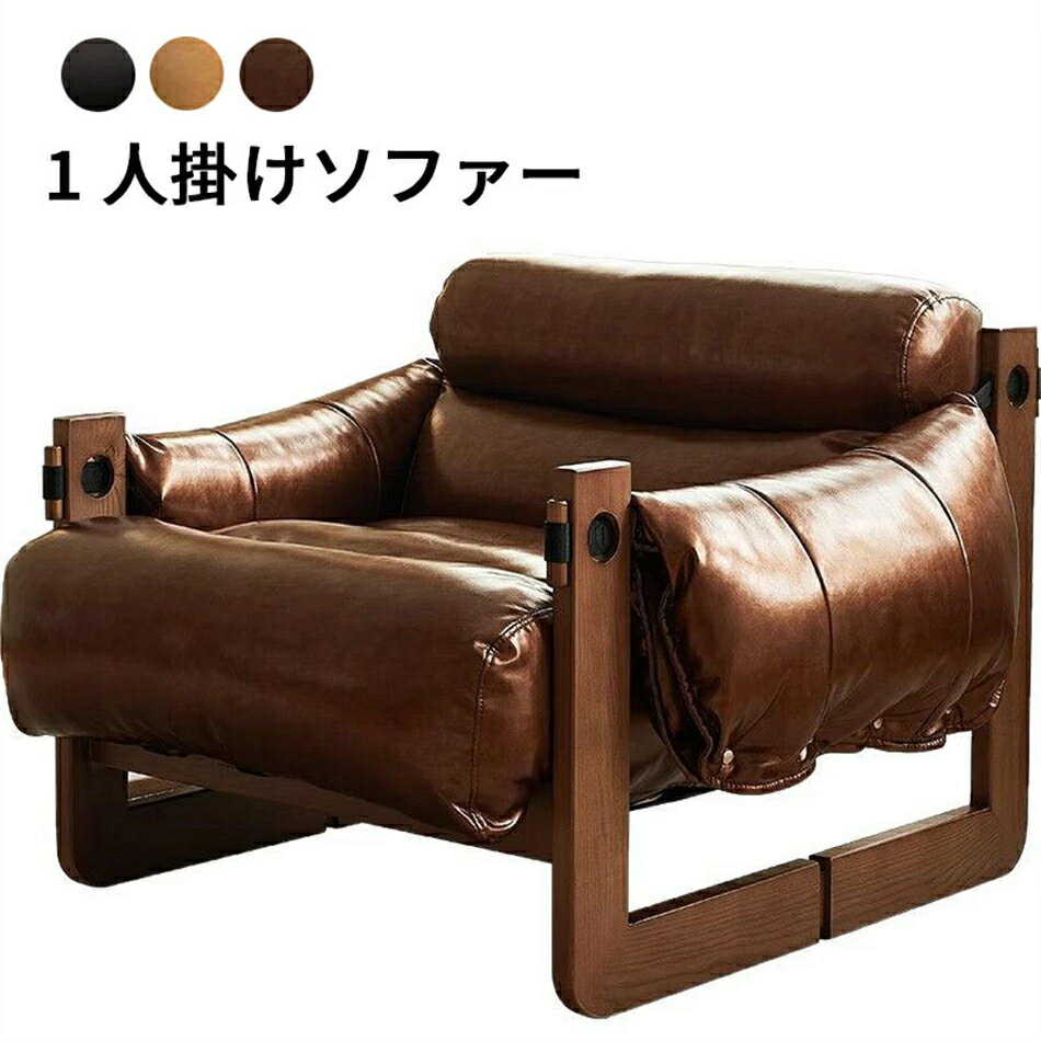 快適で広い座面の奥行きは、膝の上を支えることができ、座っていても、あぐらをかいていても、簡単に対応でき、たとえ半分寝ていても、一種の楽しみでもある。 背もたれは、人間工学に基づいたカーブ、科学的な角度設計にフィットし、座るときに背もたれに寄...