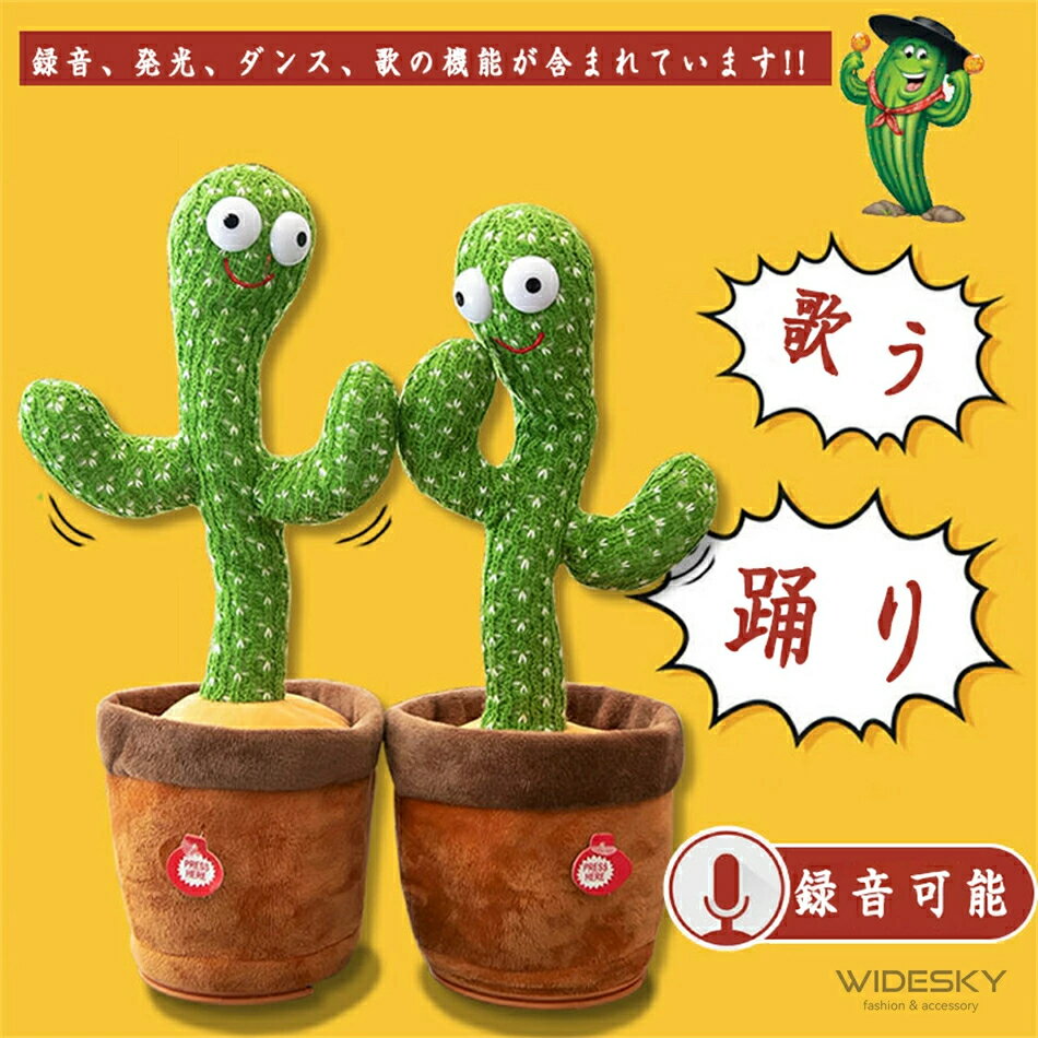 ◆商品配送について◆ お届け先が北海道・沖縄・離島の場合、2000円の別途送料が発生するかもしれません。 発送途中で箱が潰れる可能性あります.ご理解お願いします。 何かご質問やご不明な点等がございましたら、お気軽にご連絡下さい。何卒よろしく...