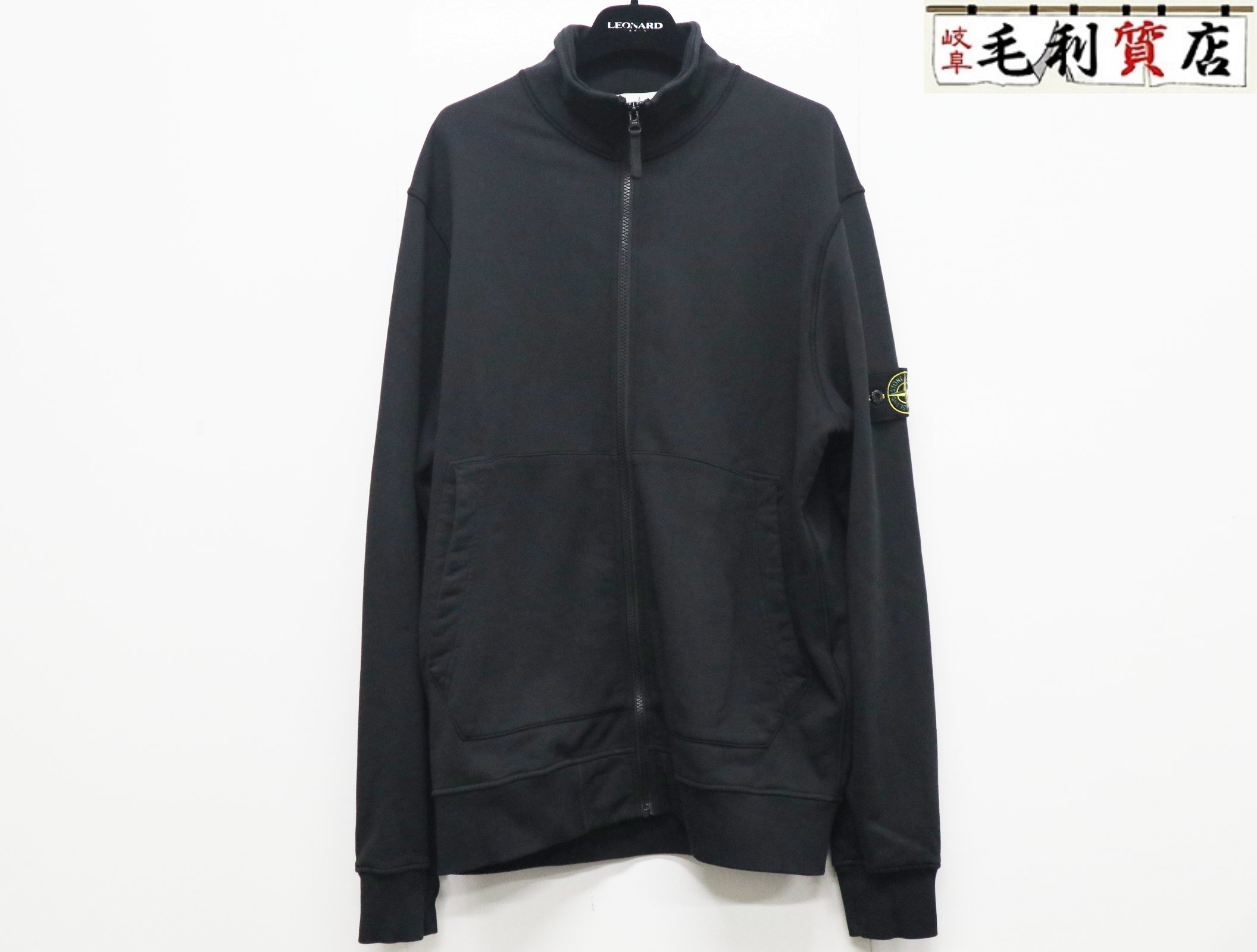 楽天市場】ストーンアイランド スウェット 中古の通販 楽天市場】ストーンアイランド スウェット 中古の通販
