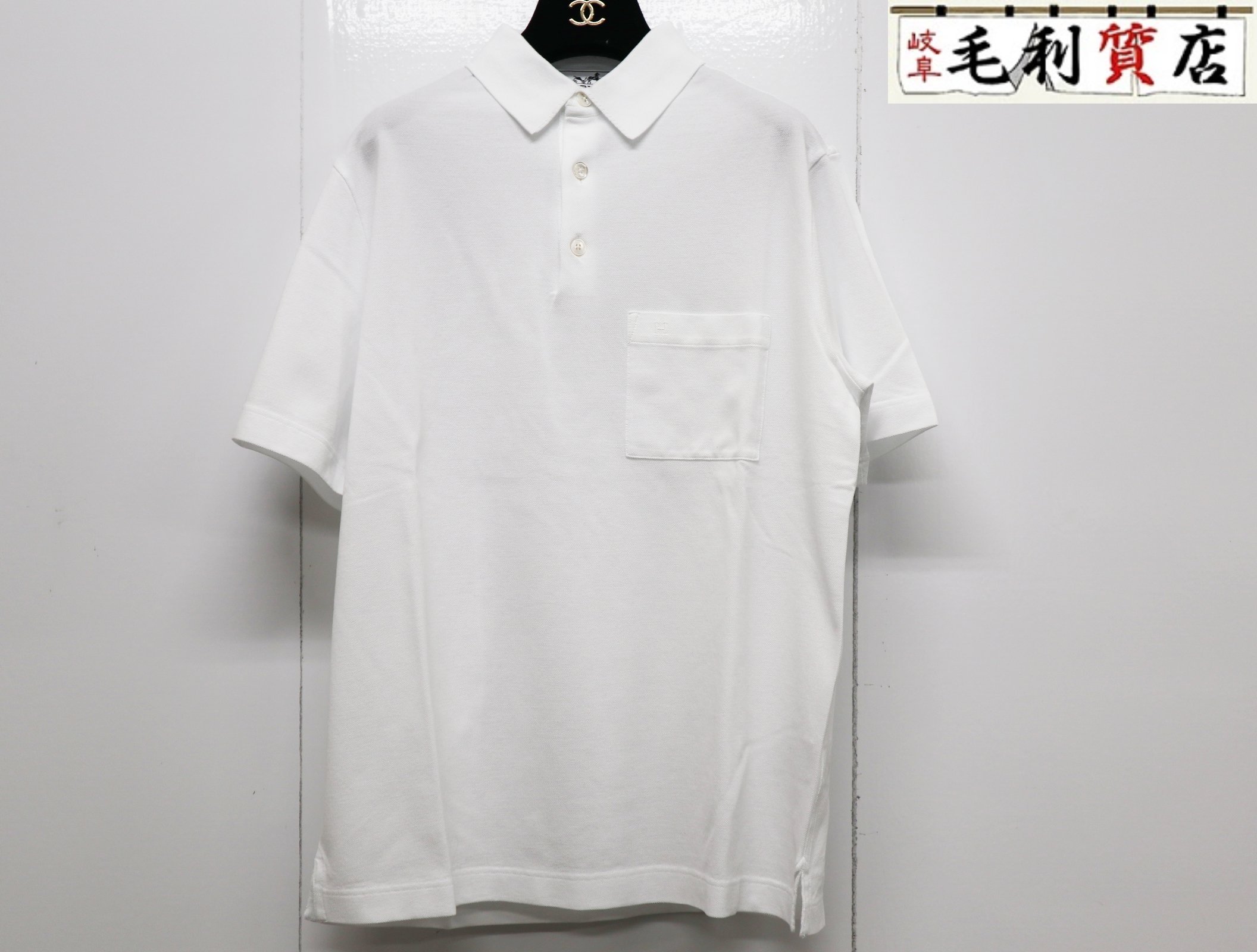 楽天市場】ポロシャツ メンズ(ブランドエルメス)(ポロシャツ 楽天市場】ポロシャツ メンズ(ブランドエルメス)(ポロシャツ