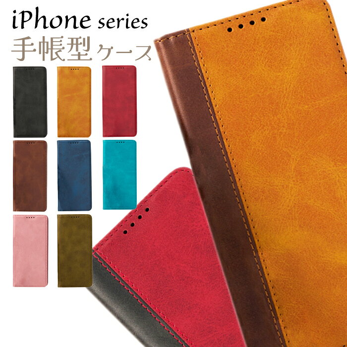 商品説明サイズiPhone17e / iPhone16e (6.1)iPhone15 (6.1) iPhone15Pro (6.1)iPhone14 (6.1) iPhone14Pro (6.1)iPhone13mini (5.4)iPho...